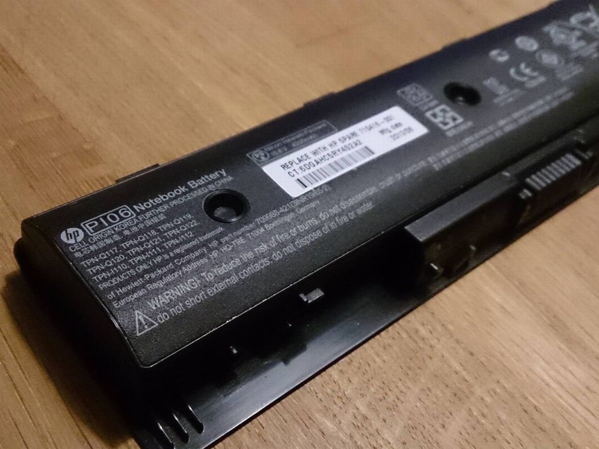 HP ruft Notebook-Akkus wegen Überhitzungsgefahr zurück - ITespresso.de